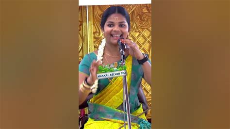 திருநெல்வேலி பாளையங்கோட்டை மிக பிரம்மாண்டமாக நடைபெற்ற கோவில் கொடை விழாவில் மாதவி வில்லுப்பாட்டு