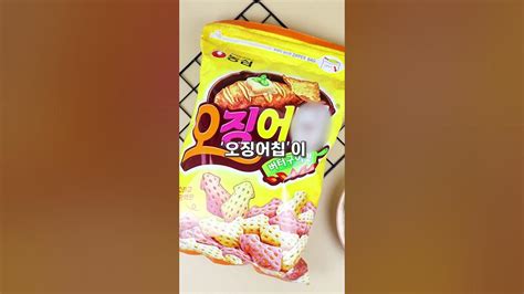 매일 보지만 의외로 모르는 과자이름들 Youtube