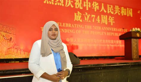 Fathimath Thaufeeq Assumes Role As Md At Mmprc Mv