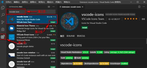 VSCode搭建 Lua 开发环境搭建 整合侠 博客园