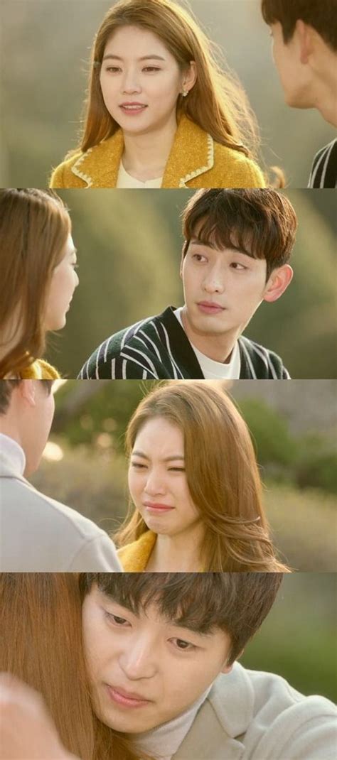 Pin On Introverted Boss