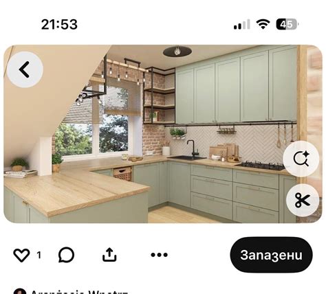 Как да направя ремонт у дома Здравейте