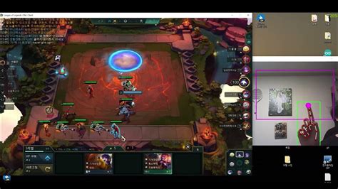 롤토체스 파이썬 버추얼마우스 Tft Python Virtual Mouse Test Youtube