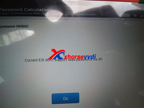 Solved Key Tool Plus Wont Read W220 2004 S500 Eis On Ir