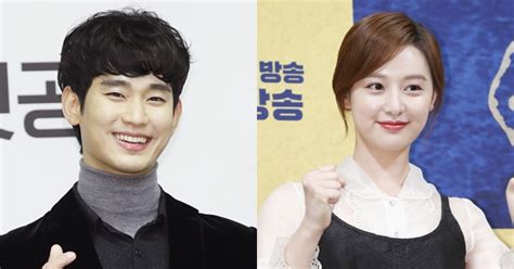 김수현♥김지원 부부 된다… 눈물의 여왕 주연 확정