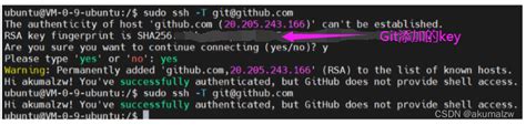 ubuntu hexo 网站搭建 ubuntu 安装hexo csdn博客