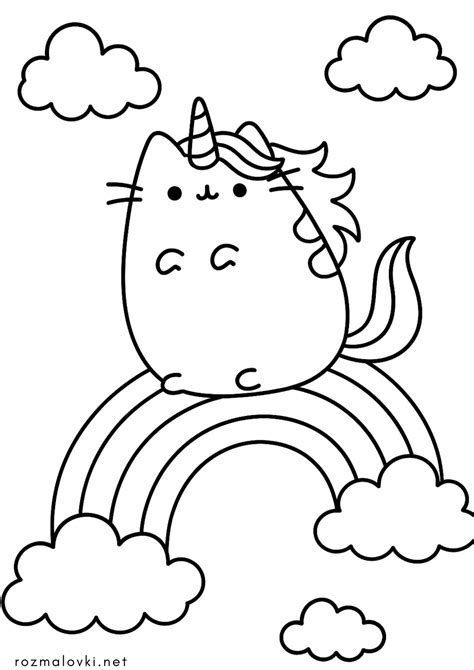 Розмальовка Пушин єдиноріг на веселці ⭐️ роздрукувати скачати безкоштовно А4 розфарбовку