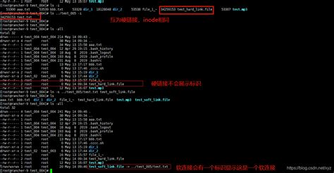 Linux 文件管理 基础知识 软硬连接 【ln】软连接 Ln 是 Csdn博客 Linux 文件管理 基础知识 软硬连接 【ln】软连接 Ln 是 Csdn博客
