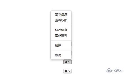bootstrap下拉菜单向上弹如何实现 web开发 亿速云
