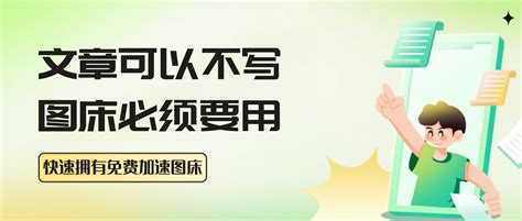 源码分享 Asp源码php源码网站源码牛角源码