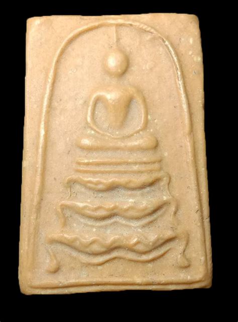 รายการสินค้าทั้งหมด สยามวัตถุมงคล