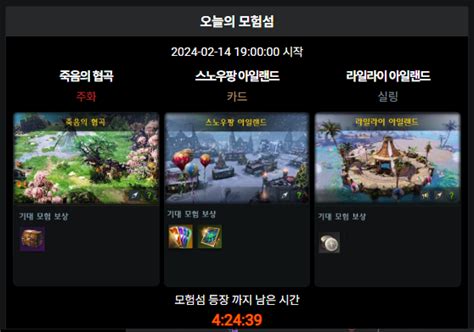 이중 recyclerview