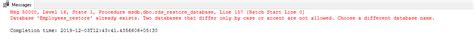 An Overview Of Native Differential Backups In AWS RDS SQL Server