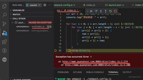 如何让调试线上 JS 报错像调试本地源码一样优雅 董川民