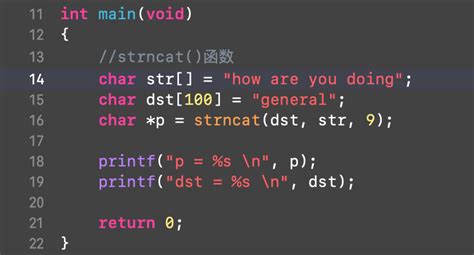 c string substr c语言 指针string处理函数？ csdn博客