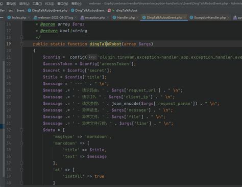 钉钉机器人无法启用 · Issue 3 · Tinywanwebman Exception · Github