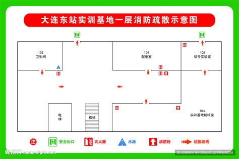 消防疏散图设计图广告设计广告设计设计图库昵图网
