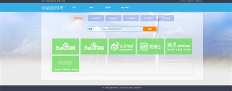 Html宽度等于手机宽度网页宽度自动适应手机屏幕宽度的方法 Csdn博客