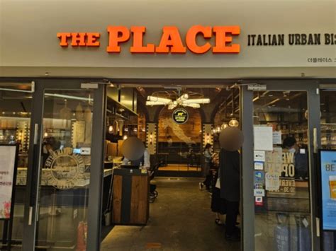 코엑스 스타필드 더플레이스 파스타 피자 메뉴 주차 네이버 블로그 코엑스 스타필드 더플레이스 파스타 피자 메뉴 주차 네이버 블로그