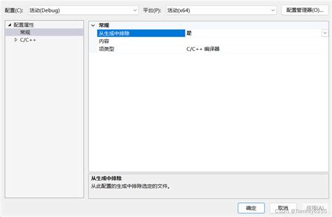 使用vs2022遇到的一些问题vs2022社区版的限制是什么 Csdn博客