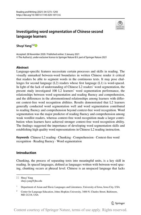 Investigating Word Segmentation Of Chinese Second Language Learners