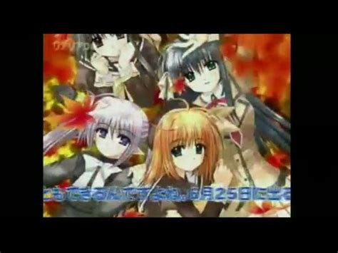 Bande Annonce Really Really Ds Premier Trailer Sur Ds