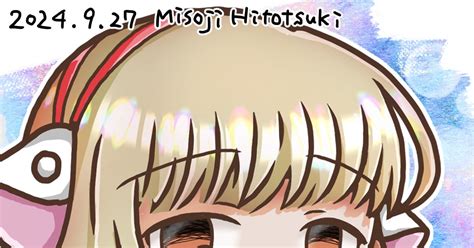 ちょびっツ ちょびっツ ちぃ ひとつきみそぢのイラスト Pixiv