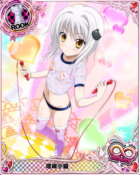 Xxx HD Image Cute Koneko Porn Foto Xxx HD Image Cute Koneko Porn Foto