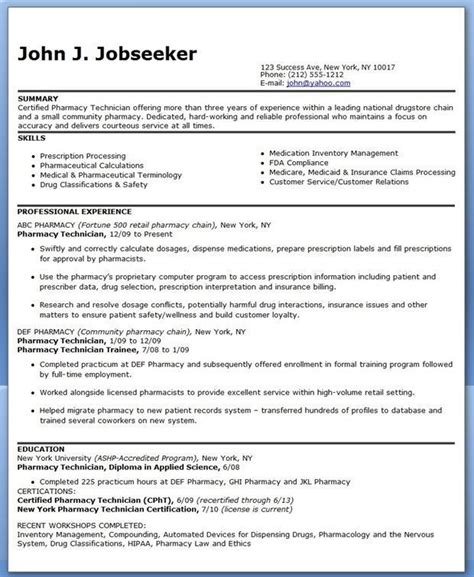 Cv Template For Pharmacy Student