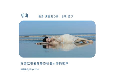 [아트그림] 2022 06 23 바다를 들으면서 투 더하기 식스 V2ph