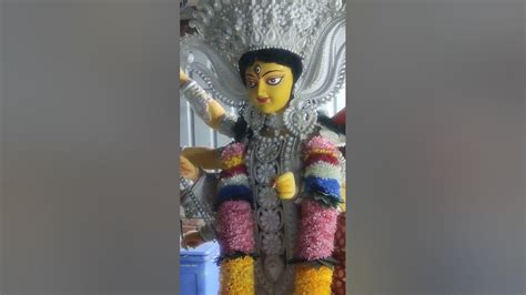 আগমনী জয় মা দূর্গা Love Shorts Durga Youtube