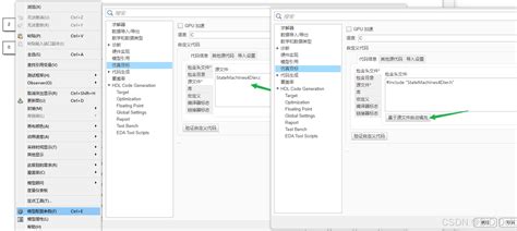 Simulink调用外部c语言文件包含结构体的联合仿真，从环境配置到实现simulink C Caller Csdn博客