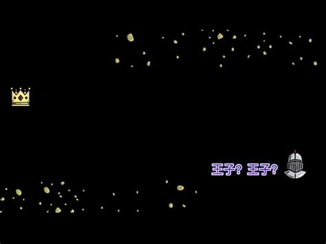 Fantasy Knight Fuck Prince Elf Xvideos Com