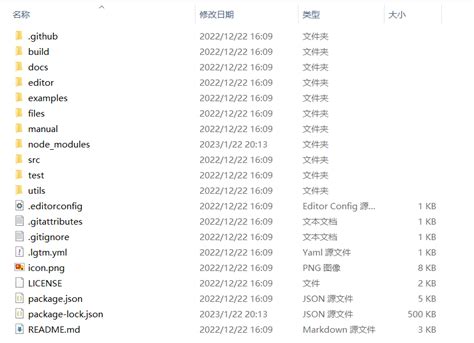 初识 Threejs （threejs 相关环境搭建）