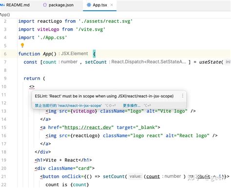 快速搭建基于vitereacttseslinthuskyprettier项目框架 知乎