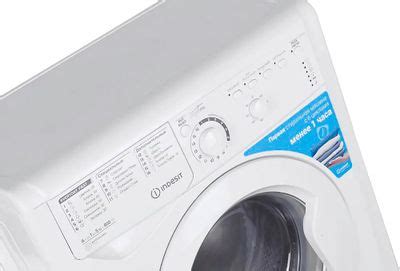 Стиральная машина Indesit EWSB 5085 CIS, с фронтальной загрузкой, 5кг ...