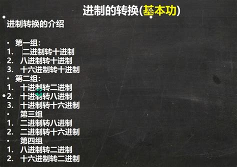 Java运算符 Mysql学习笔记