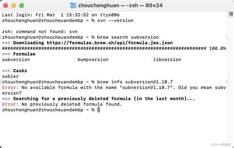 Mac检出svn Checkout报错 Svn E200030 Sqlite 编译为 3395，但是运行于 3394 阿里云开发者社区