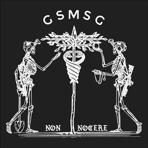 GSMSG x Non Nocere Custom Ink Fundraising