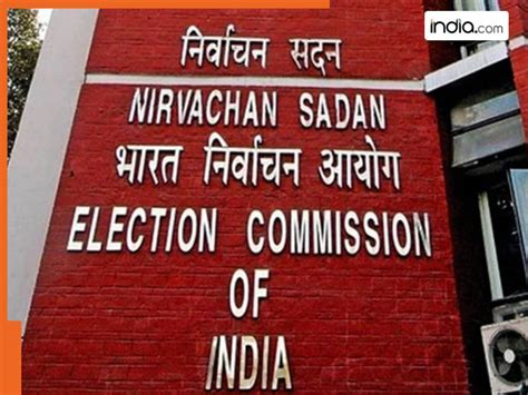 Election Commission Holds High Level Meeting On Epic Aadhaar Linking