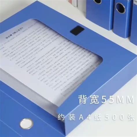 Long File Box Document Box Bond Paper Organizer Document Organizer File Organizer Long A