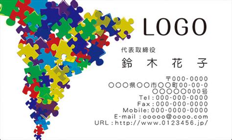 artcode