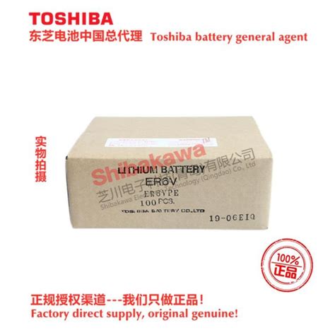 Ab 3 Ab 5 Iai Robot Controller Battery Er6v 3 6v Toshiba Original