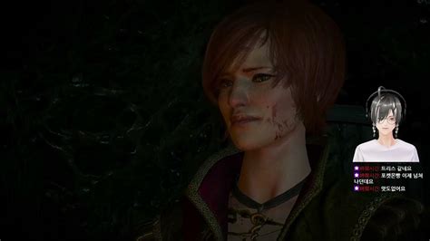 230125 2부 더 위쳐 3 와일드 헌트 19 하츠 오브 스톤 1화 Youtube