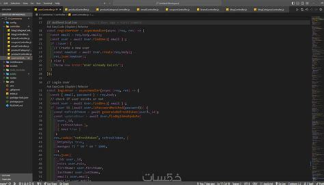 بناء api بأستخدام node js express mongodb خمسات