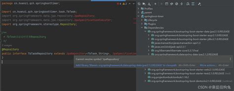 导入新项目时出现add library “xxx“ to classpath的问题 （idea2018构建gradle springboot