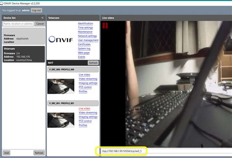 尋找python可以連接ipcam的方法 Coding學習筆記 20221228 By Upsangel