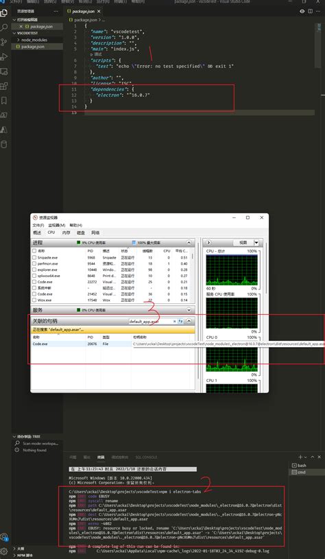 VScode Using Local Electron S Resources Which In My Project S Node Modules Directory Issue
