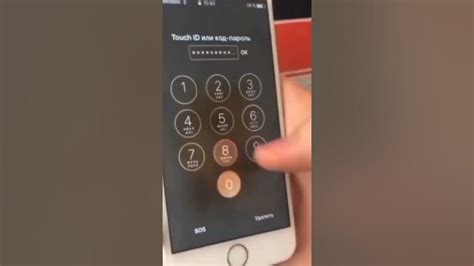 Longest Password I Had Ever Seen🤯 😂😂🔥 Shorts Meme Youtube