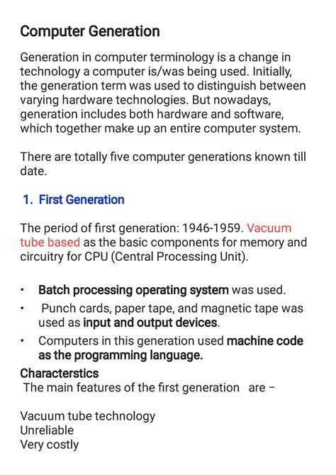 Computer Generation Lecture Notes Computer Generation Generation In Computer Terminology